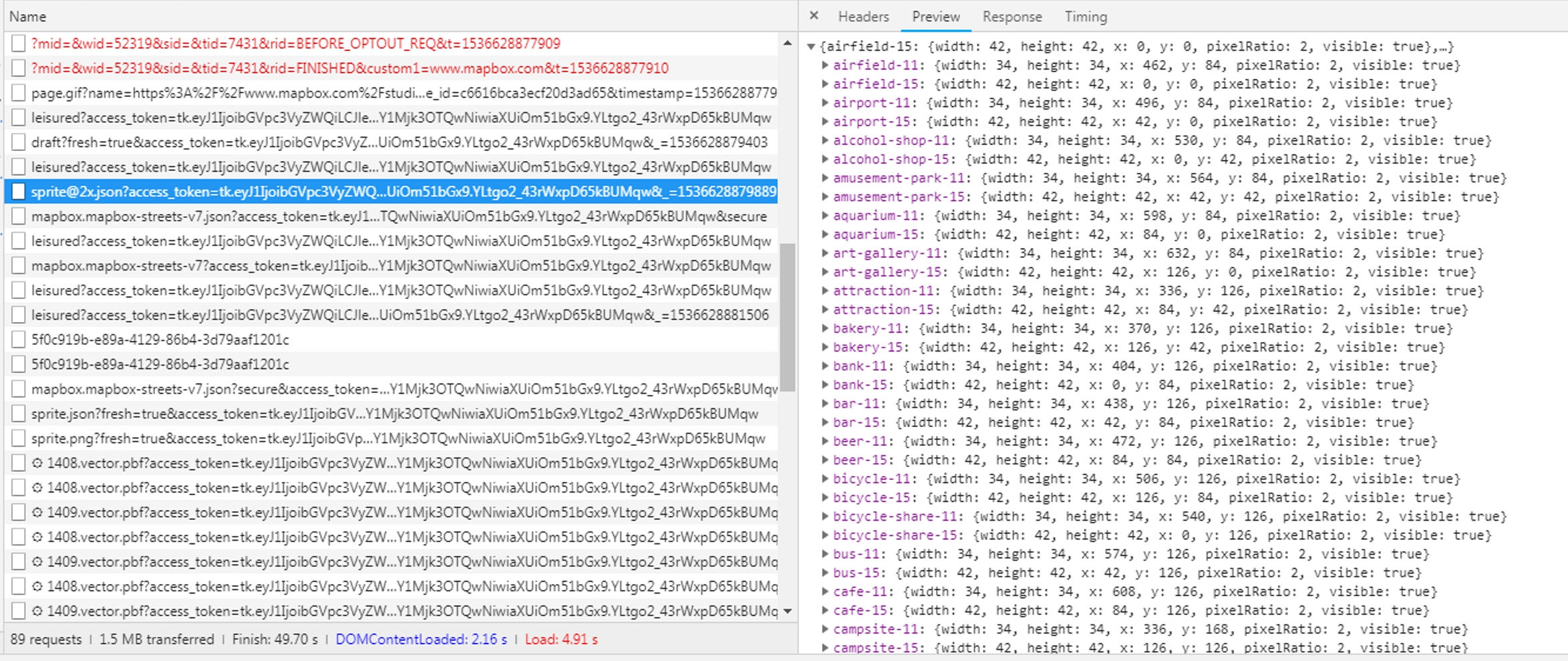 mapbox离线使用 | 砚书の领域
